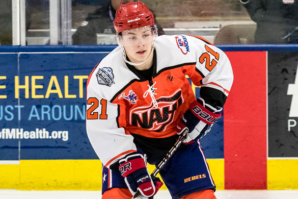 Rebels forward Radetic makes NCAA commitment | North American Hockey ...