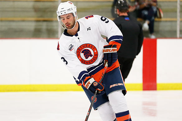 Northeast forward Reid makes NCAA commitment | North American Hockey ...